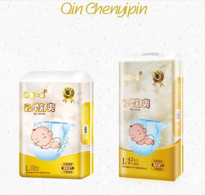 China Ultra Thin Super Absorbing Baby Diapers Nappies All Sizes Baby Nappy for sale