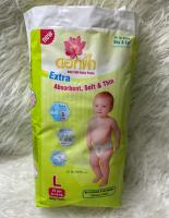 China Non Woven Fabrics Disposable Softable Baby Diaper C Grade for sale