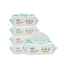 China Soft Skin Perfume Free 99.9 Pure Water Baby Wipes Biodegradable 80pcs for sale