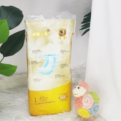 China Soft Baby Care Product Disposable Baby Diapers Customized for sale