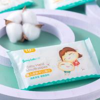 China Disposable Water Wet Wipes Small Packing Spunlace Pure 80pcs Pack for sale