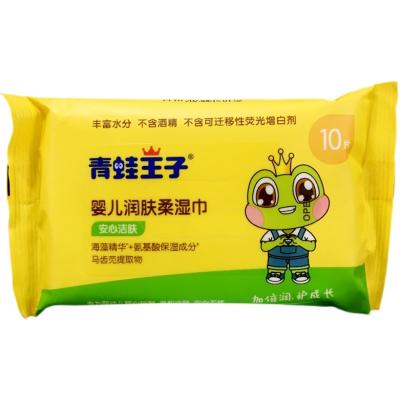 China Custom Cotton Baby Wet Wipes Cleaning Ultra Soft for sale