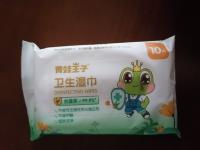 China Custom Cotton Baby Wet Wipes Cleaning Ultra Soft for sale