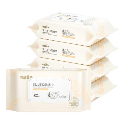 China Customized Private Label Baby Wet Towels Disposable Hand Mouth Cleaning for sale