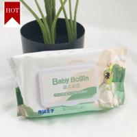 China OEM Pure Water Organic Biodegradable Disposable Wipes 80PCS For Baby Skin Care for sale