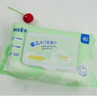 China OEM Pure Water Organic Biodegradable Disposable Wipes 80PCS For Baby Skin Care for sale