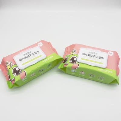 China 80Pcs Organic Baby Wet Wipes With Plastic Cap Unscent Alcohol Free for sale