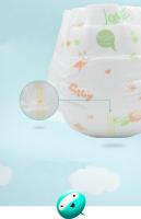 China OEM ODM Magic Cotton Disposable Baby Diaper Breathable for sale