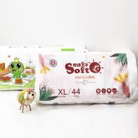 China Economic First Grade Gift Free Disposable Baby Diaper Anti Leak for sale