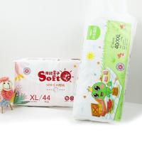 China Economic First Grade Gift Free Disposable Baby Diaper Anti Leak for sale