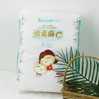 China Biodegradable Disposable Cloth Cotton Material Color Print PE for sale