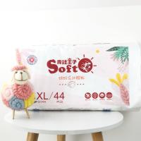 China Biodegradable Disposable Cloth Cotton Material Color Print PE for sale