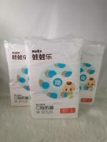 China Super Absorption Disposable Nappy with Clothlike Backsheet for sale