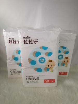 China Super Absorption Disposable Nappy with Clothlike Backsheet for sale