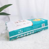 China Original Baby Diapers High Absorbency Disposable Baby Training Pants for sale