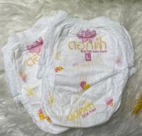 China Custom Super Absorbing Disposable Baby Diapers Nappies Baby Pants for sale