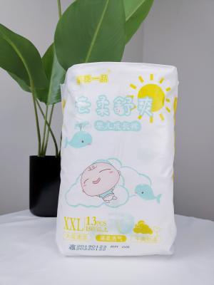 China Dry Surface Absorbent Disposable Baby Pants With 3D Leak Prevention Channel for sale