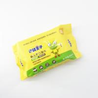 China Pure Water Cleaning Disposable Baby Tissue Wet Wipes Alcohol Free Fragrance Free for sale