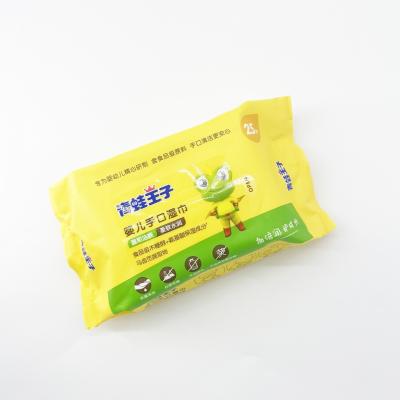 China Pure Water Cleaning Disposable Baby Tissue Wet Wipes Alcohol Free Fragrance Free for sale