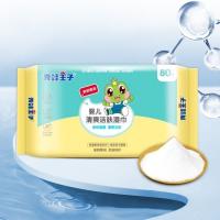 China ODM OEM Disposable Soft Sleep Baby Wipes Without Scent Baby Tissues for sale