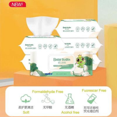 China New Design Natural Organic Baby Wet Wipes Gentle Cotton Water Wipes For Baby for sale