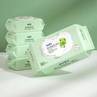 China Organic Natural Water Hypoallergenic Baby Wet Tissue Wipes Bamboo Biodegradable for sale