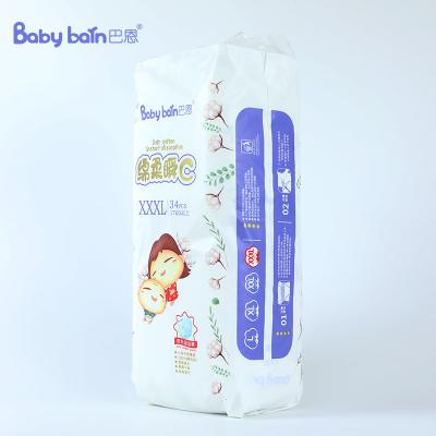 China Chinese Comfort Disposable Baby Diapers Pants Breathable for sale