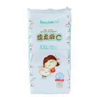 China Color ADL Pant Style Baby Diapers Easy Wear Care Baby for sale