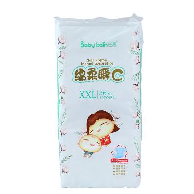 China Color ADL Pant Style Baby Diapers Easy Wear Care Baby for sale