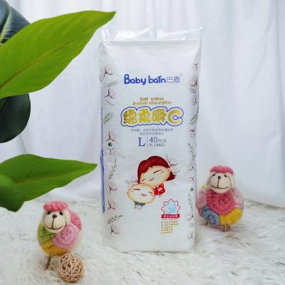 China 2023 Hot Sale Free Sample pant style baby diaper New Design Baby Diapers easy wear care baby for sale