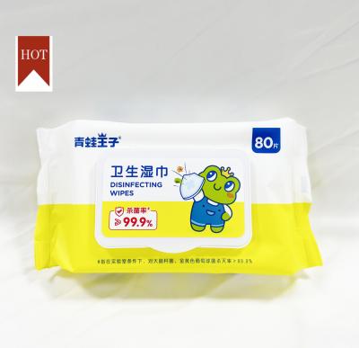 China Spunlace Non Woven Fabric Disposable Wet Wipe For Kids Adults for sale