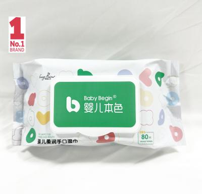 China Spunlace Fabric Baby Wet Wipes Non Woven Fabric Disposable For Baby for sale