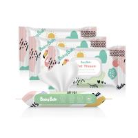 China Organic 99% Water Disposable Wet Wipes Suitable for Sensitive Skin Baby Wipes for sale