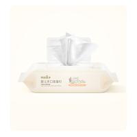 China Oem Custom Bio-degrable Baby Portable Wet Wipe Private Label 80pcs water wipes for sale