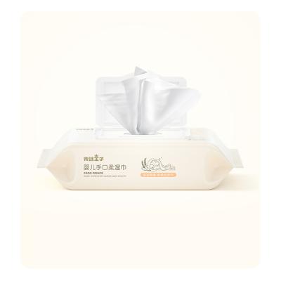 China Oem Custom Bio-degrable Baby Portable Wet Wipe Private Label 80pcs water wipes for sale