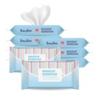 China Fragrance Free make up remover cleansing wipes disposable wet wipes Gentle for all Skin Types for sale