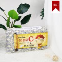 China Fashionable Baby Diapers Pull Up Pants Easy Wear Disposable Soft Breathable for sale