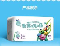 China Super Dry Kids Popular Disposable Baby Diaper With Clothlike Backsheet for sale