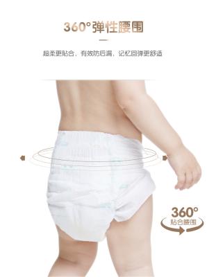 China Super Dry Kids Popular Disposable Baby Diaper With Clothlike Backsheet for sale
