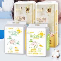 China Super Dry Kids Popular Disposable Baby Diaper With Clothlike Backsheet for sale
