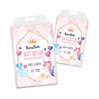China popular and trending products attractive price disposable baby  waist diaper for sale