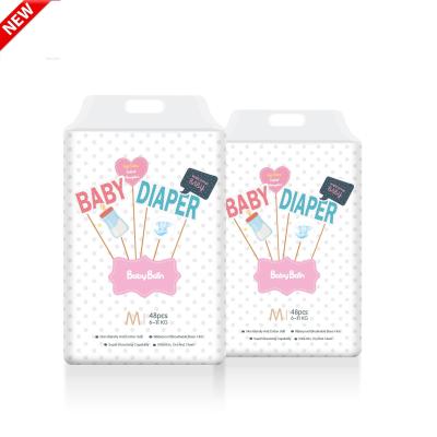 China Hot sale super soft medium size new born baby diaper pants for sale
