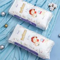 China Super absorbing quick dry xl size baby diapers newborns parents choice for sale