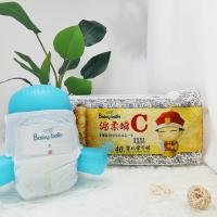 China Chinese Disposable Baby Diapers Newborn Organic Premium Nappies for sale