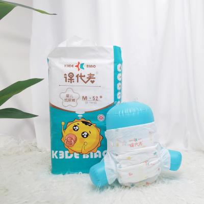 China OEM Magic Cotton Disposable Baby Diapers Breathable for sale