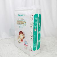 China Custom SAP Super Absorbing Performance Baby Nappies Diaper for sale