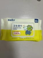 China 99. 9% Water Wipes Warmer Softly And Cleaning Baby Wet Wipes for sale