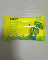 China Ultra OEM Disposable Organic Baby Wipes For Cleaning Skin for sale