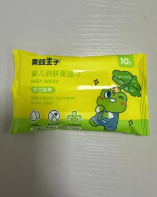 China Ultra OEM Disposable Organic Baby Wipes For Cleaning Skin for sale