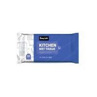 China Private Label Child And Adult Wet Wipes OEM Design Artwork for sale
